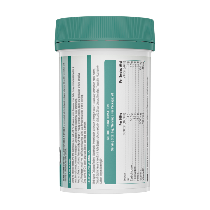 Swisse Ultiboost Collagen Greens Powder 120g – Swisse Malaysia