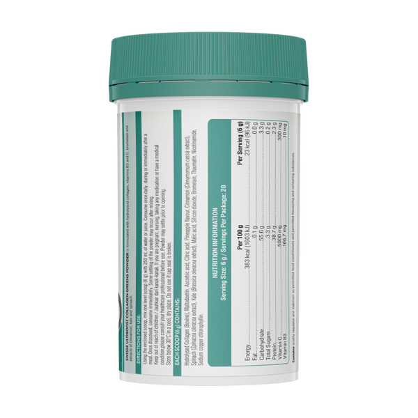 Swisse Ultiboost Collagen Greens Powder 120g – Swisse Malaysia