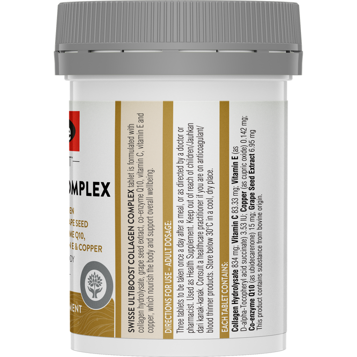 Swisse Ultiboost Collagen Complex – Swisse Malaysia